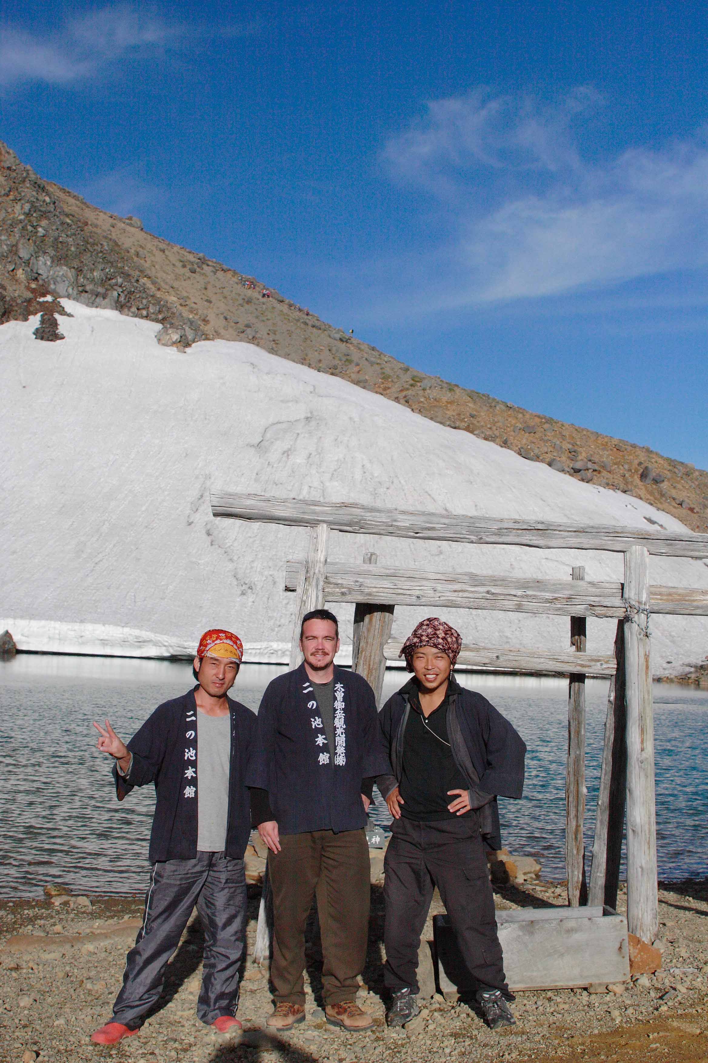 Mt. Ontake・御嶽山 – Otaki Experience